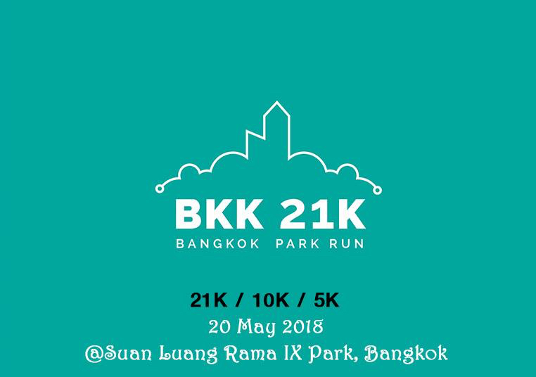 Follow Me - Powered By Thai.run