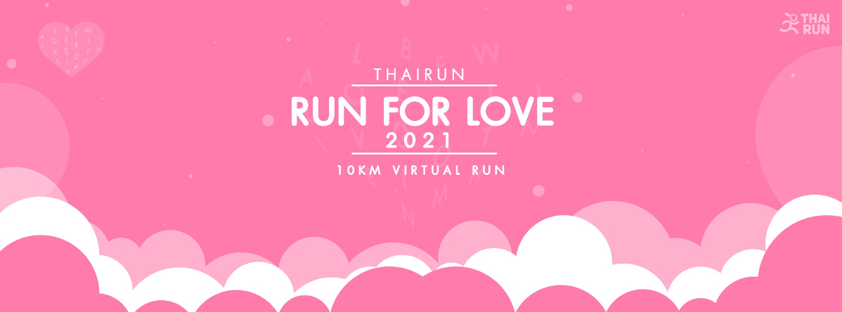 งานวิ่ง ระบบรับสมัครงานวิ่ง - race.thai.run