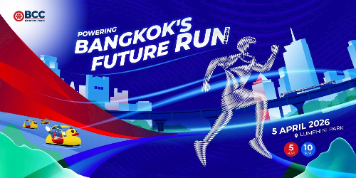 RACE.MAS.RUN