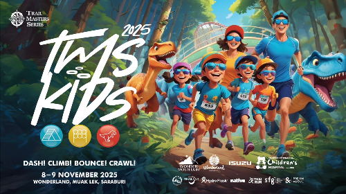 งานวิ่ง ระบบรับสมัครงานวิ่ง - race.thai.run