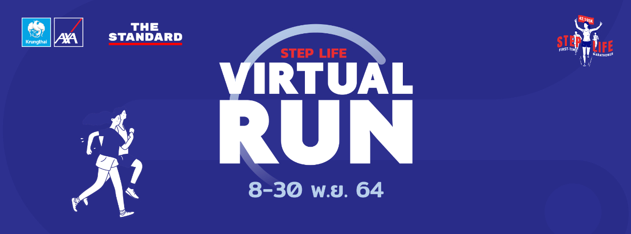 งานวิ่ง ระบบรับสมัครงานวิ่ง - race.thai.run