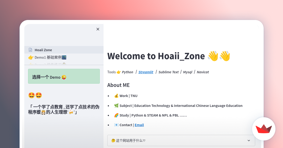 This is Hoaii_Zone This is Hoaii_Zone