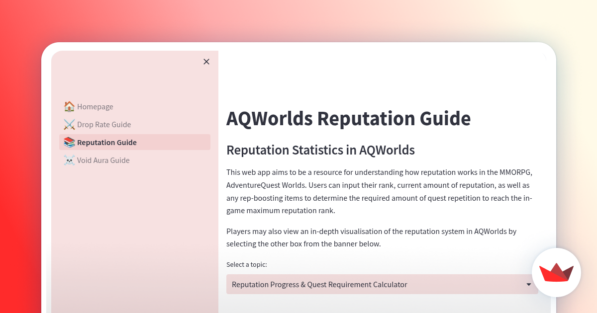 Reputation_Guide · Streamlit