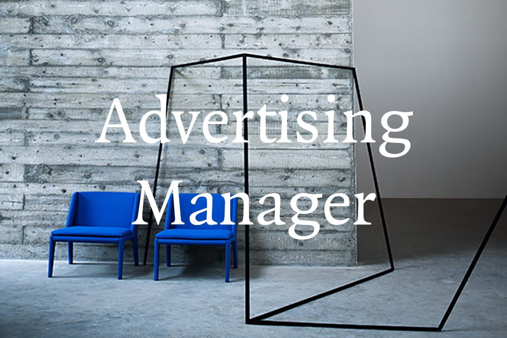 Job Opening: Advertising Manager | PORT Magazine
