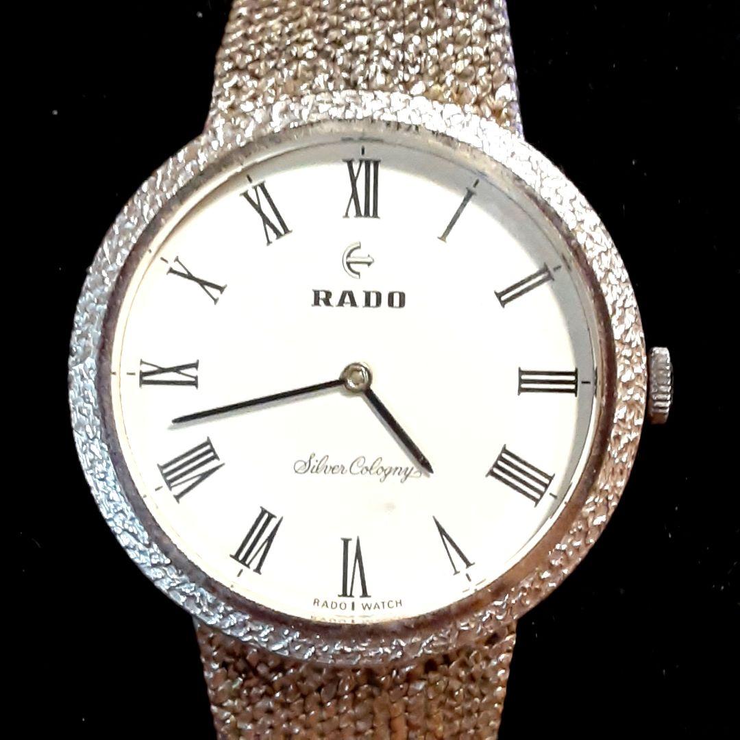 Rado Silver Colony 925 Sterling Silver Hand-Winding MenS Watch Vintage ...
