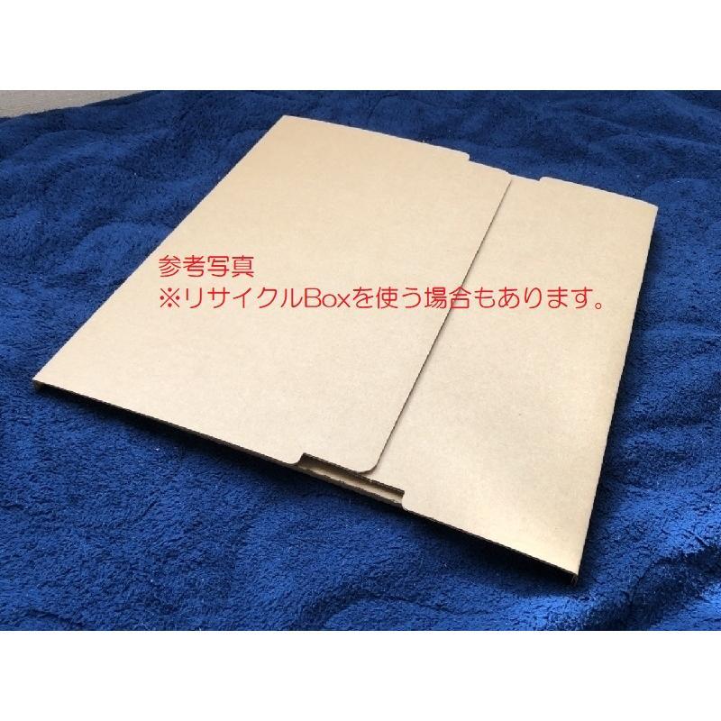 1971 John Lennon Imagine Lp Ap-80370 First Japanese Pressing Maru-Obi ...