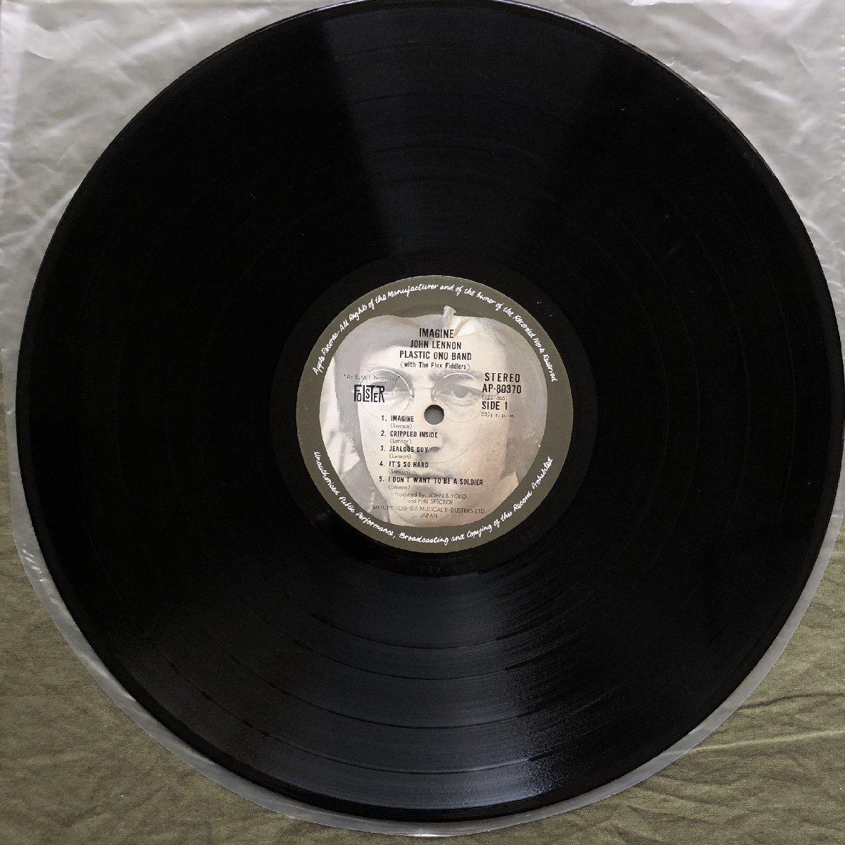 1971 John Lennon Imagine Lp Ap-80370 First Japanese Pressing Maru-Obi ...