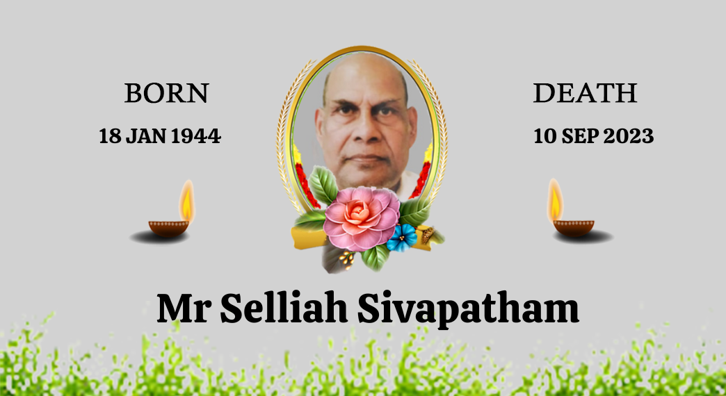 திரு சிவபாதம் செல்லையா - ARIVITHTHAL