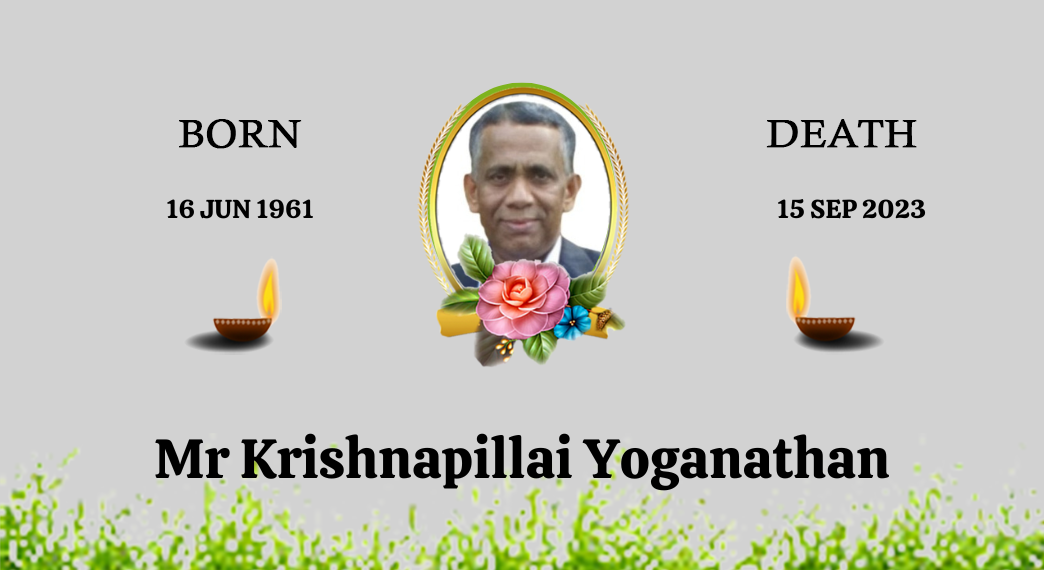 திரு கிருஷ்ணபிள்ளை யோகநாதன் - ARIVITHTHAL