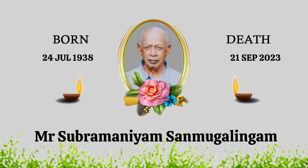 திரு சுப்பிரமணியம் சண்முகலிங்கம் (மஞ்சி) - ARIVITHTHAL