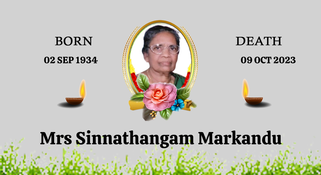 திருமதி சின்னத்தங்கம் மார்க்கண்டு - ARIVITHTHAL