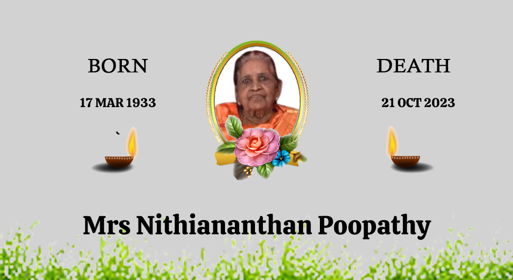 திருமதி நித்தியானந்தன் பூபதி - ARIVITHTHAL