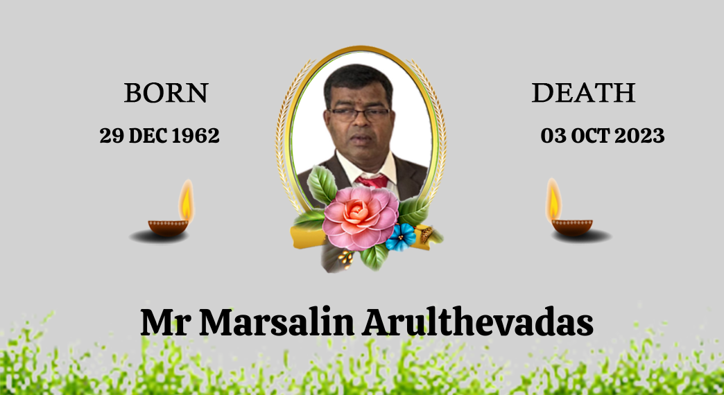 திரு மார்சலீன் அருள் தேவதாஸ் - ARIVITHTHAL