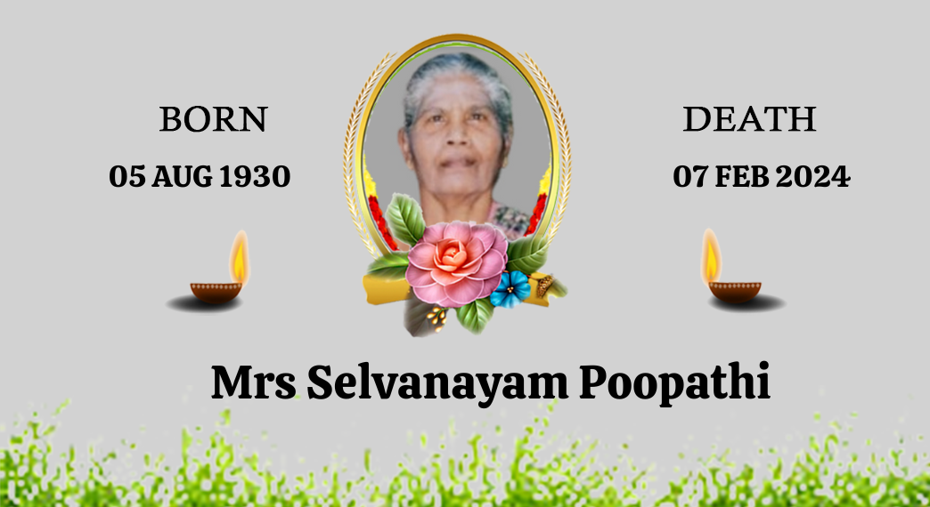 திருமதி செல்வநாயகம் பூபதி - ARIVITHTHAL