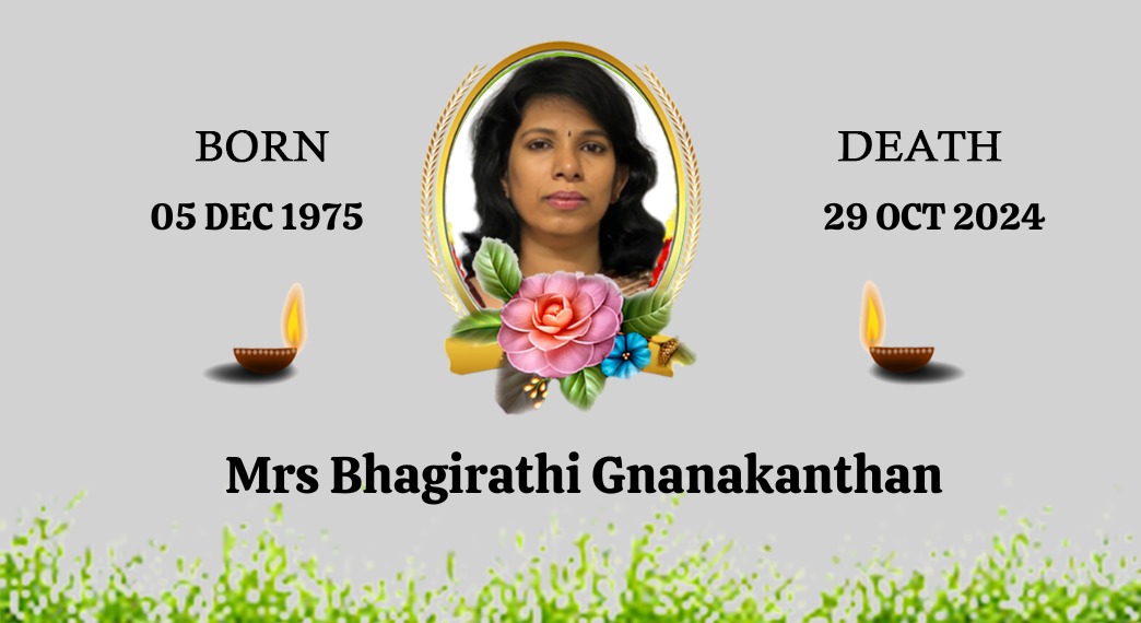 திருமதி பகீரதி ஞானகாந்தன் - ARIVITHTHAL