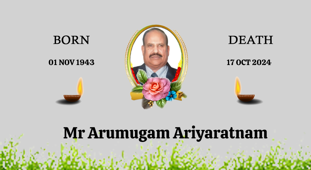 திரு ஆறுமுகம் அரியரெத்தினம் - ARIVITHTHAL