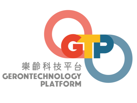 Gerontech Platform｜Social Career｜Organisation partners