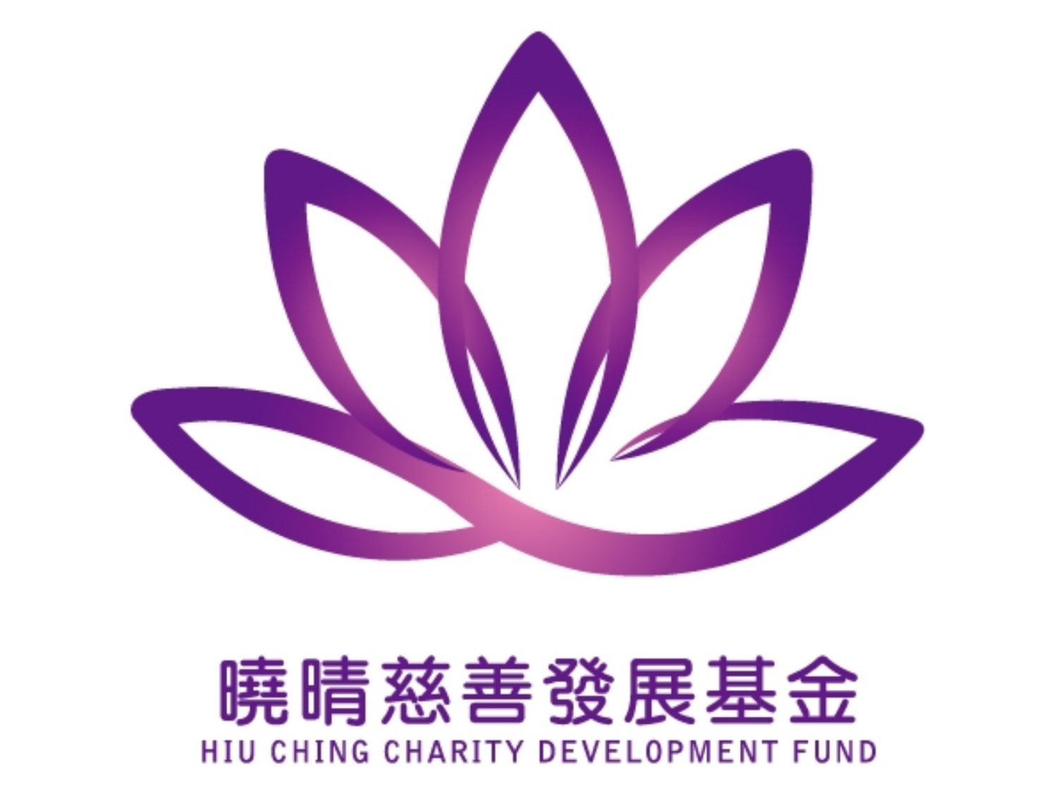 Hiu Ching Charity Development Fund｜Social Career｜Organisation partners