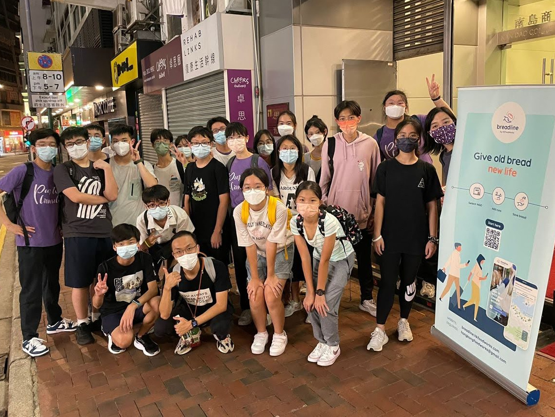 Drop Point Manager’s details｜Breadline｜Social Career