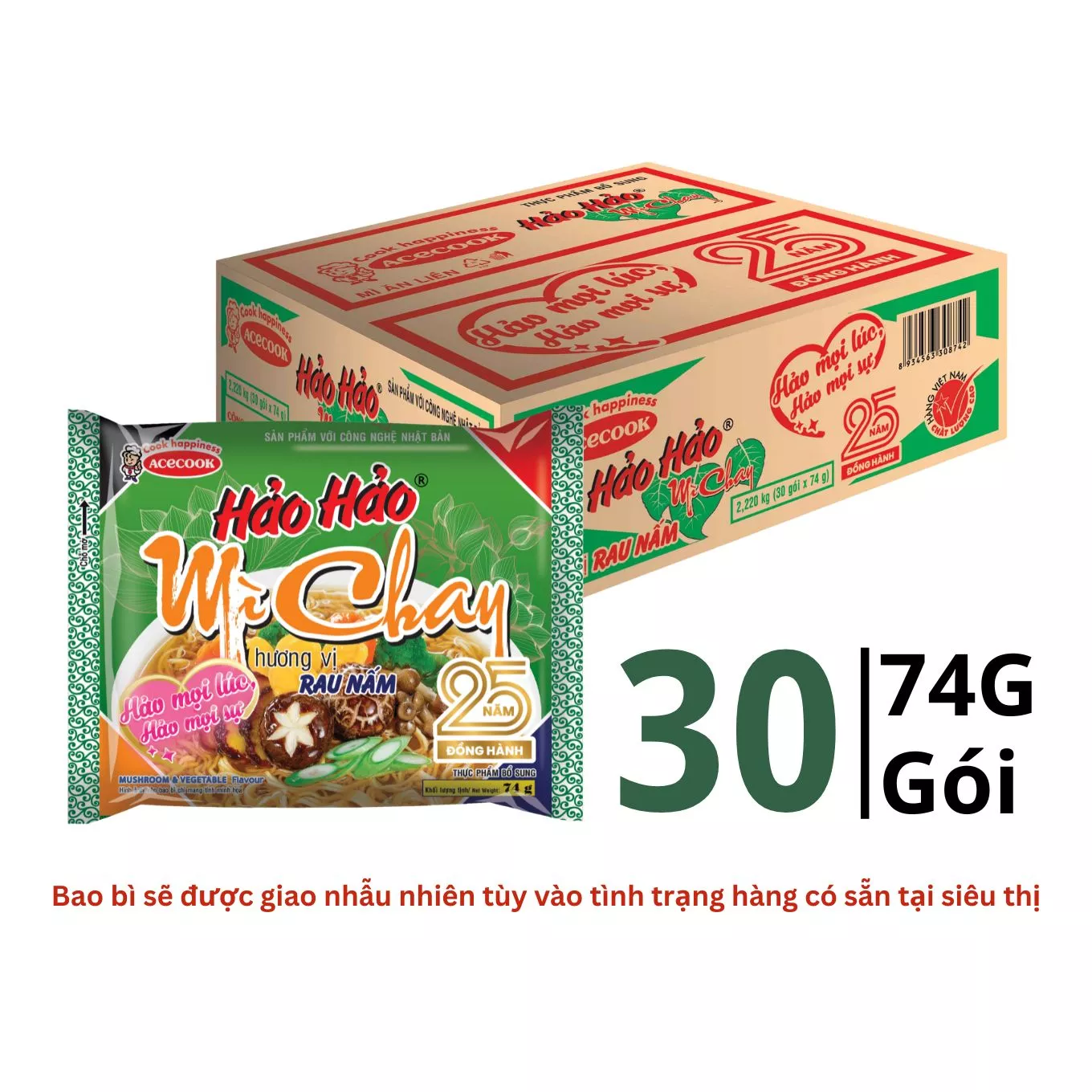 Thùng mì ăn liền Hảo Hảo chay hương vị rau nấm ACECOOK 74g (30 Gói ...