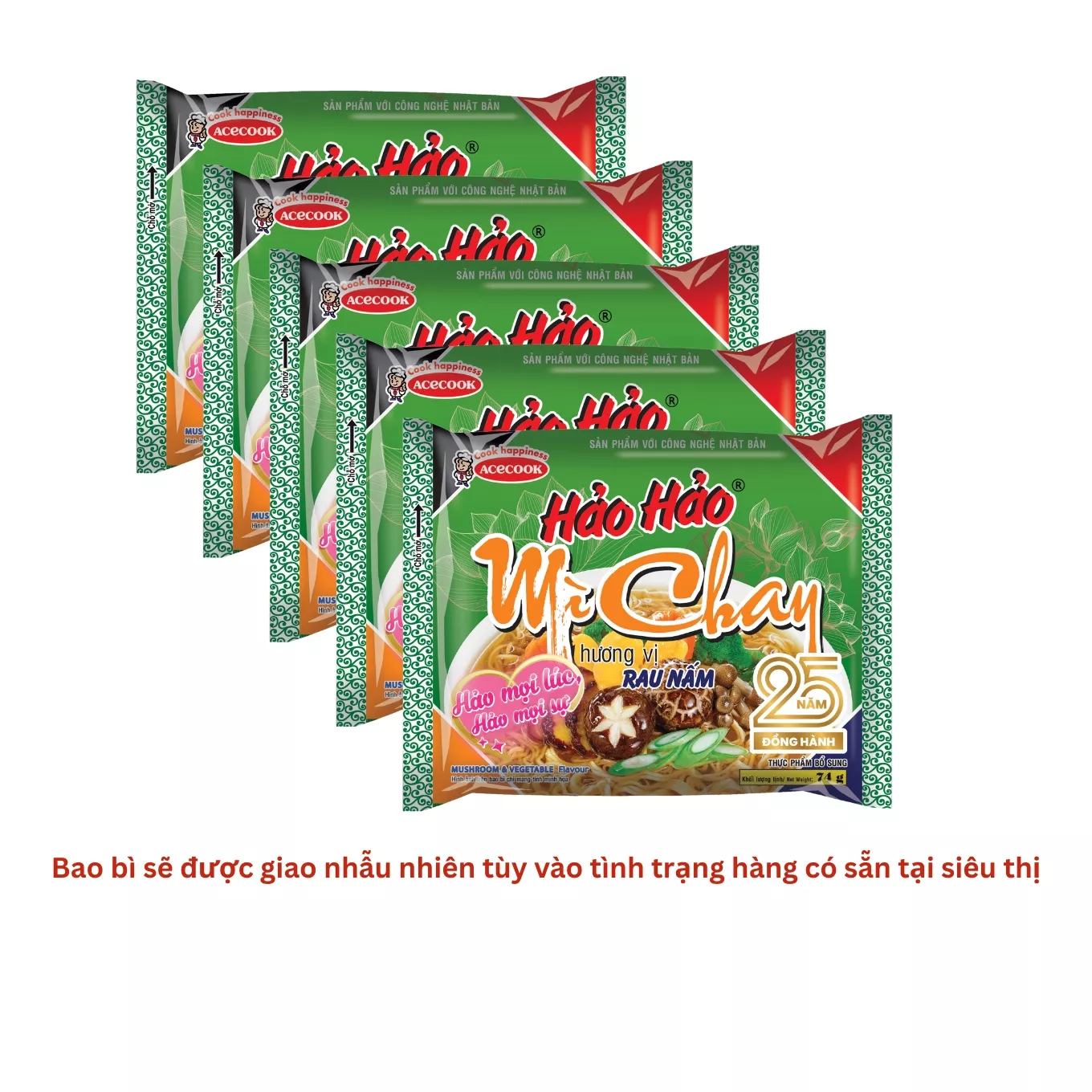Combo 5 gói mì ăn liền Hảo Hảo chay hương vị rau nấm ACECOOK 74g (5 Gói ...