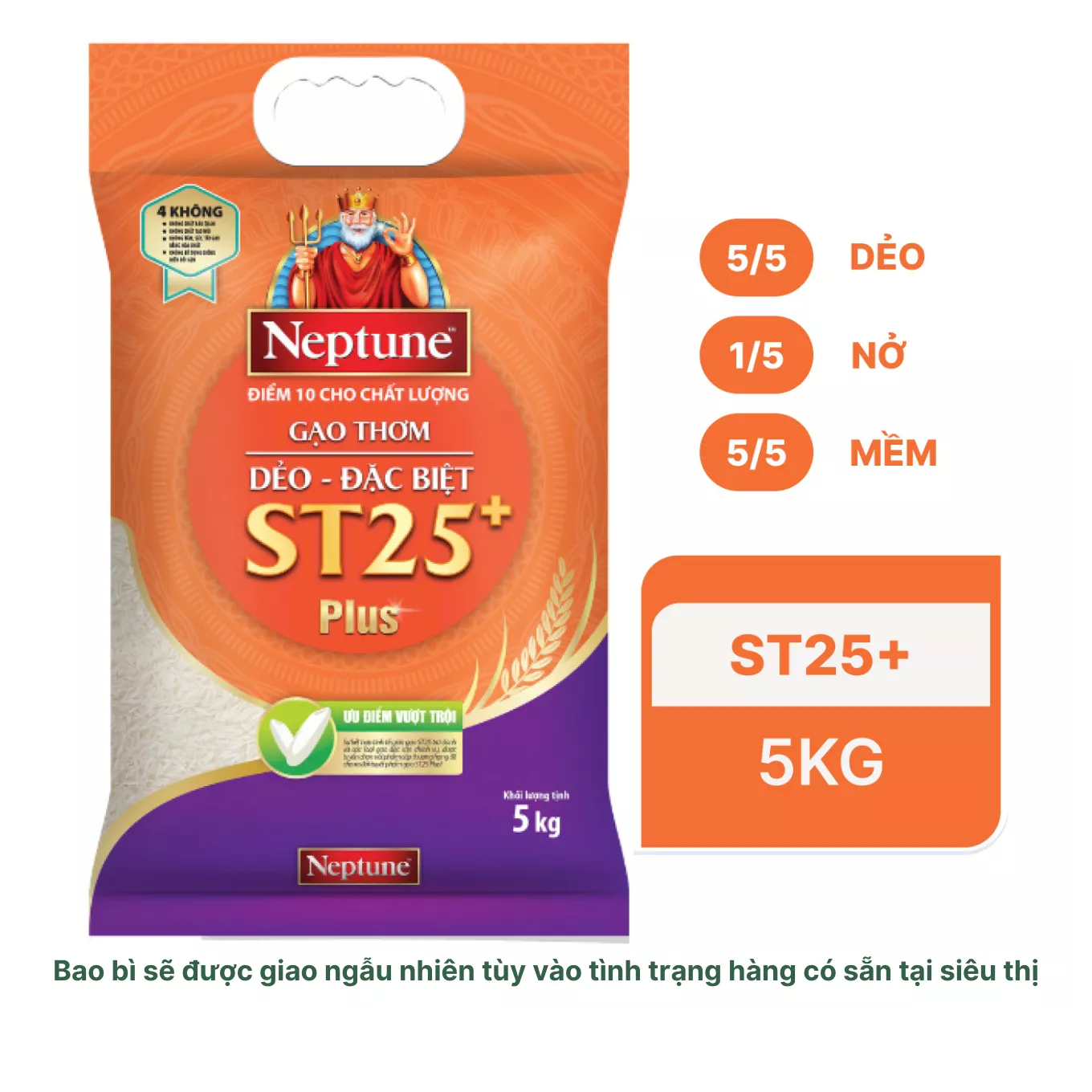 Gạo thơm dẻo đặc biệt ST25+ Neptune túi 5kg - Chuỗi siêu thị thực phẩm ...