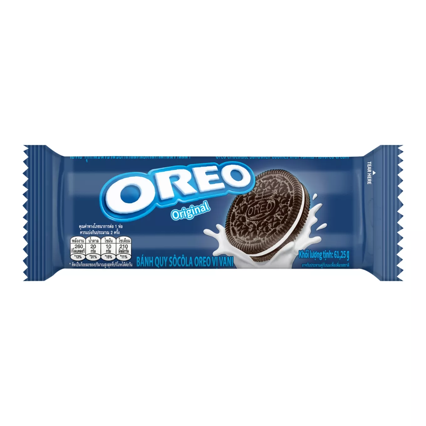 Bánh quy kem vani Oreo thanh 61.25g - Chuỗi siêu thị thực phẩm tươi ...