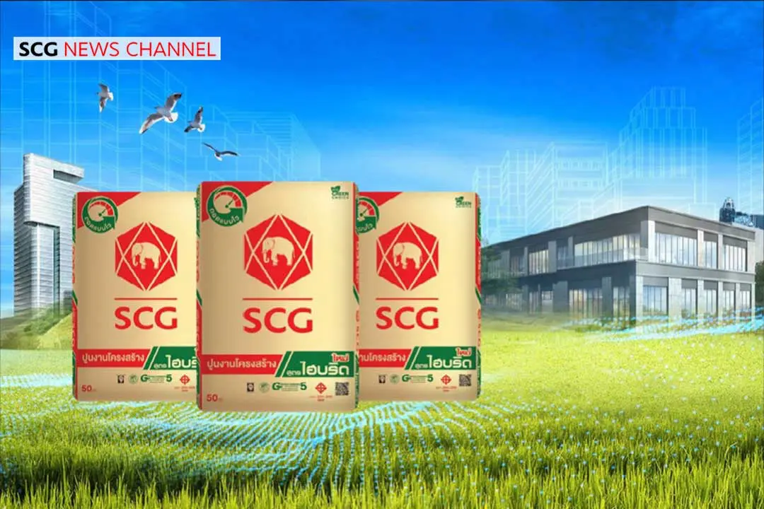 Sustainable supply chain - SCG International