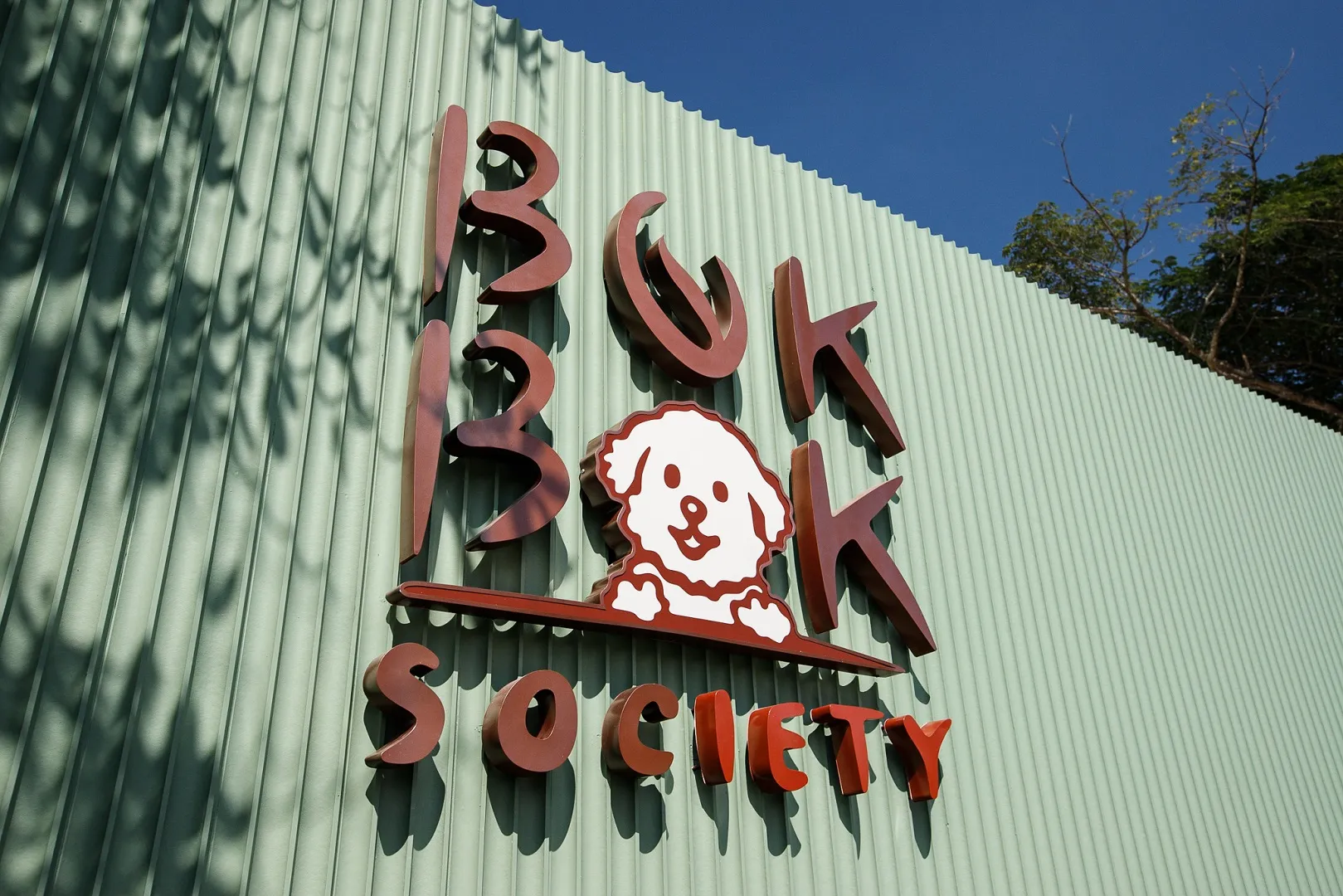 DECAAR BY SCG - Product