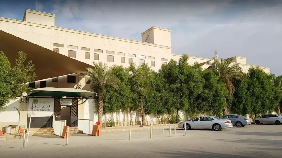 Top 10 IB Schools in Riyadh | Fees & Admissions