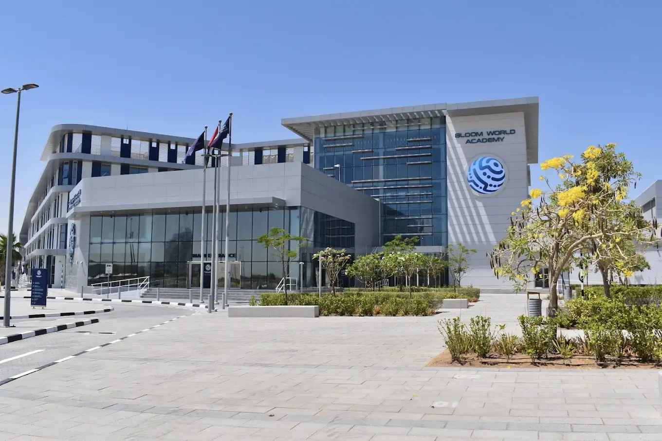 Top 10 IB Schools in Dubai | Fees & Admissions