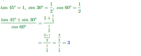 Exact Trig Values Derivation and Examples | GCSE Maths 2025