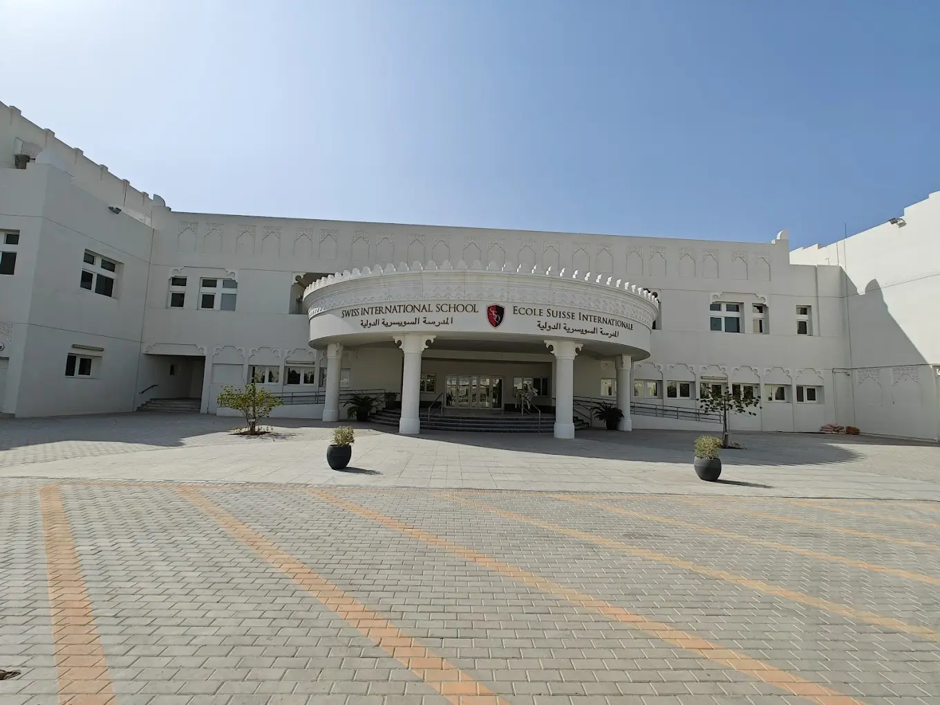 Top 10 IB Schools in Qatar | Fees & Admissions