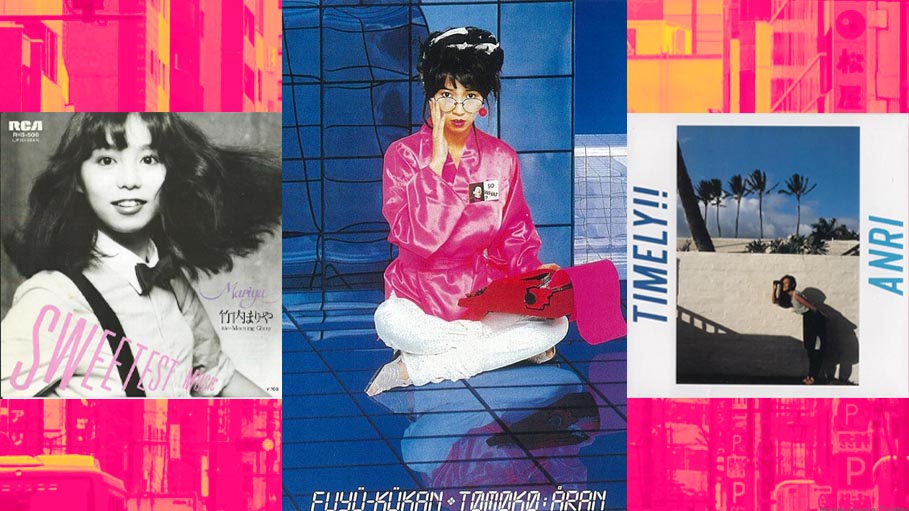 City Pop: Boom Music from 1980s Japan Goes Viral Around The Globe