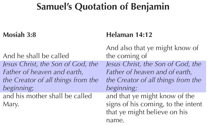 Samuel's Quotation of Benjamin | ScriptureCentral
