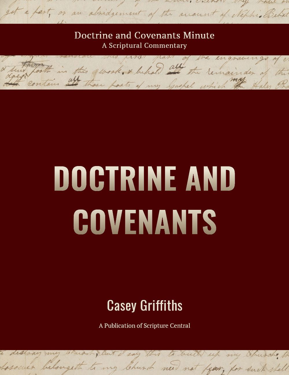 Doctrine and Covenants 4 | ScriptureCentral