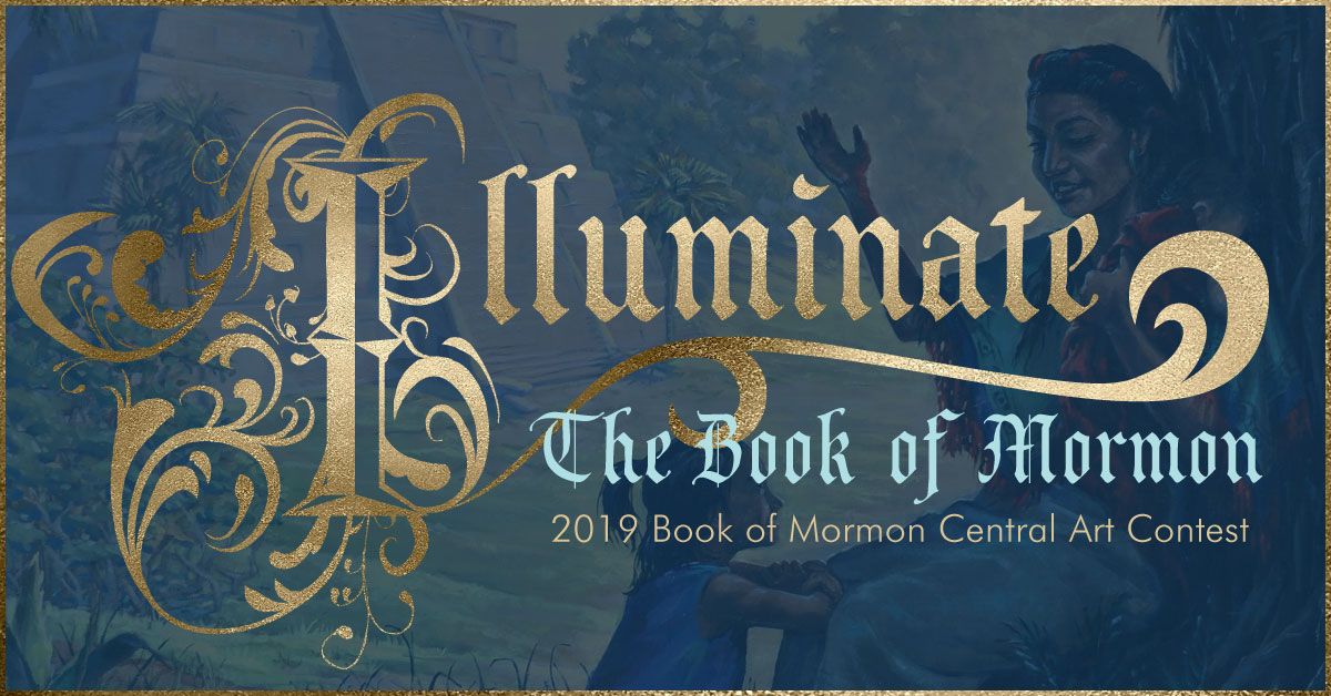 2019 Art Contest Gallery | ScriptureCentral