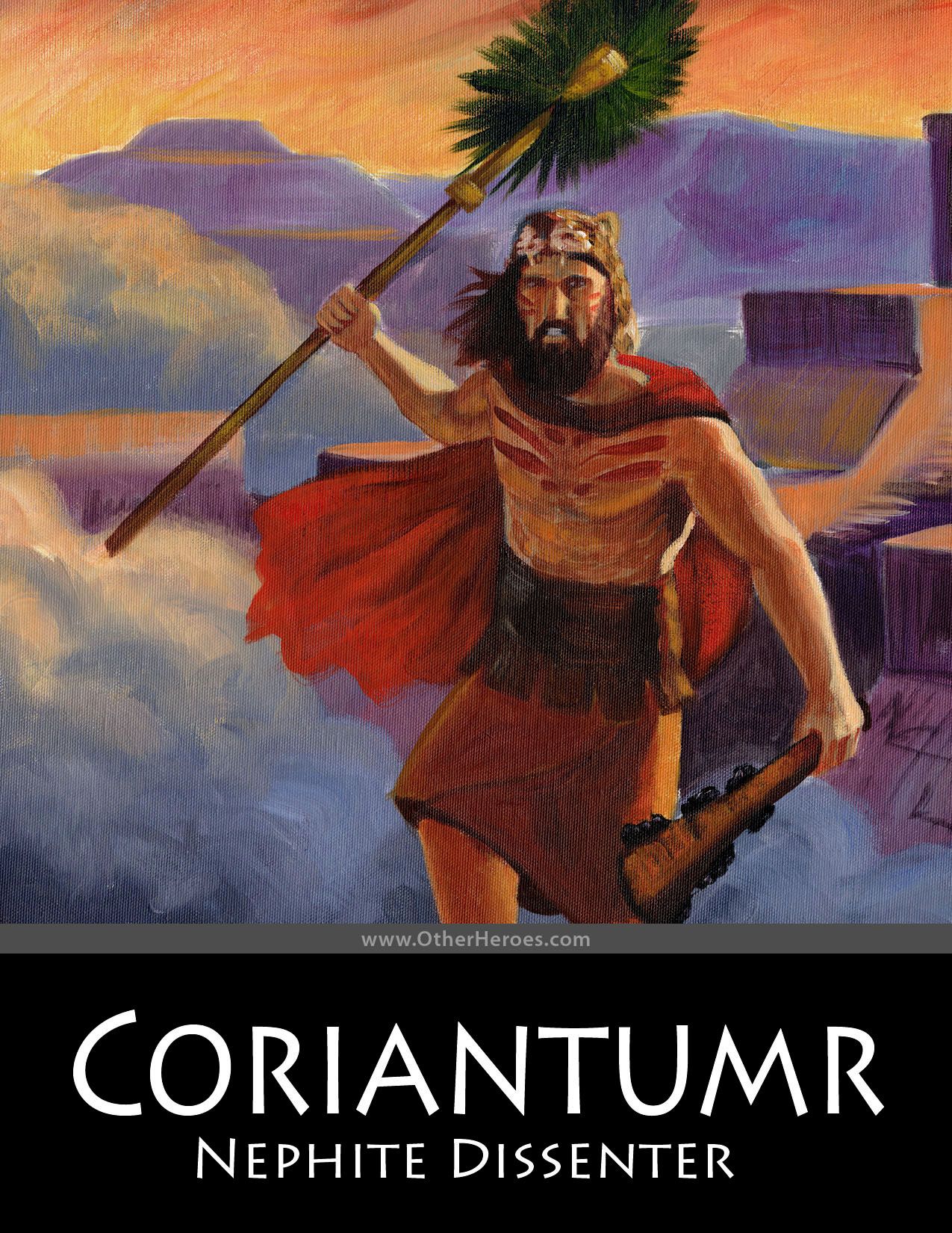 Coriantumr (Descendant of Zarahemla) | ScriptureCentral