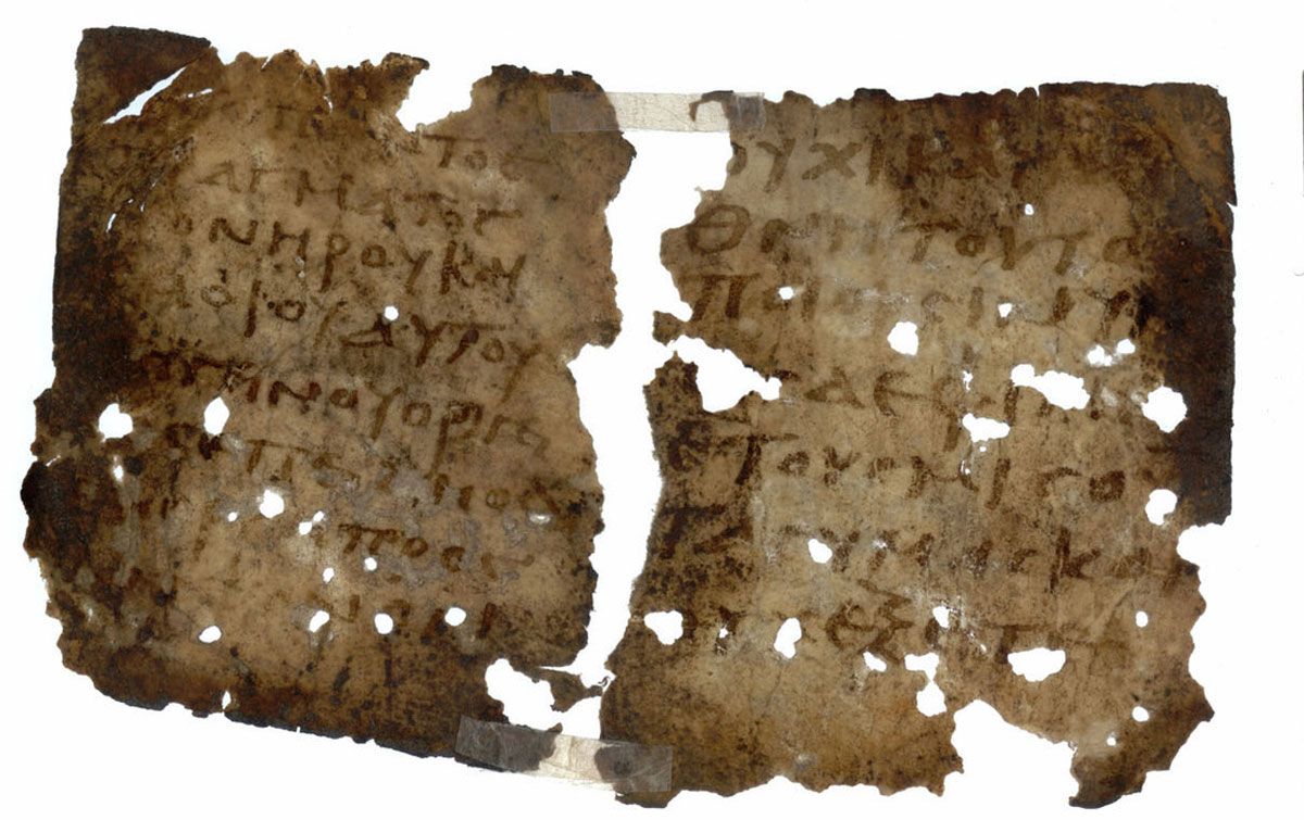 What Can an Ancient Christian Text Tell us About the Book of
