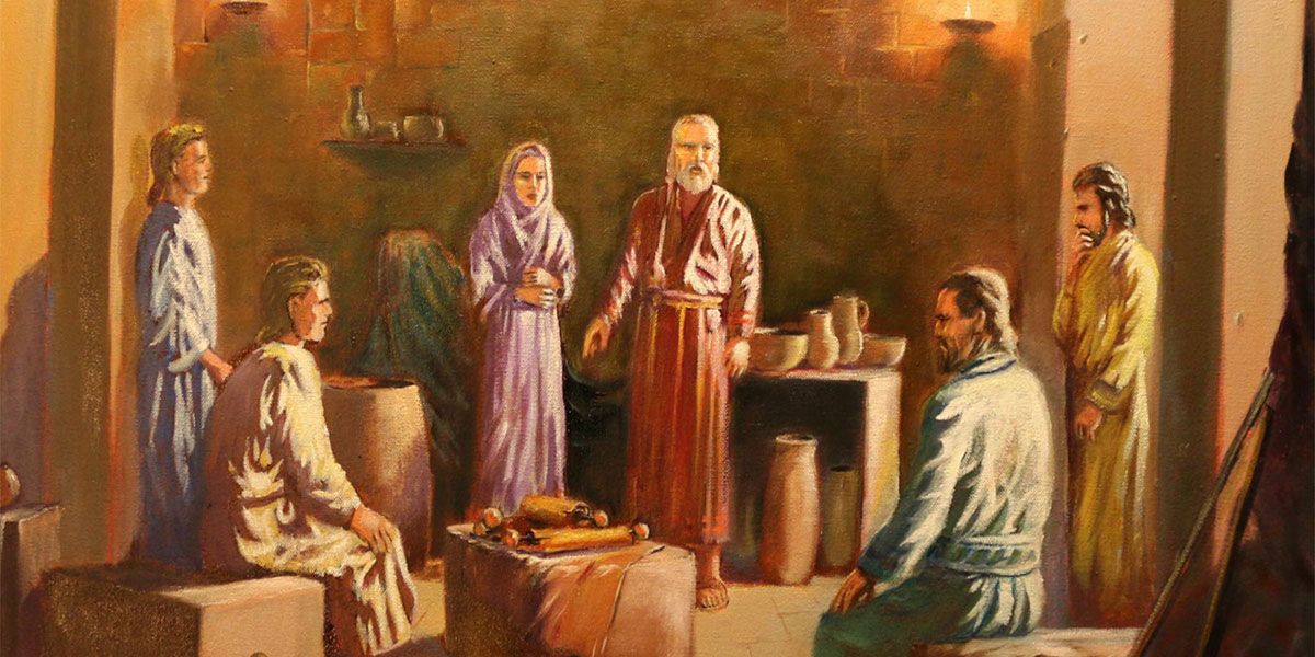 When Did Lehi Leave Jerusalem? | ScriptureCentral