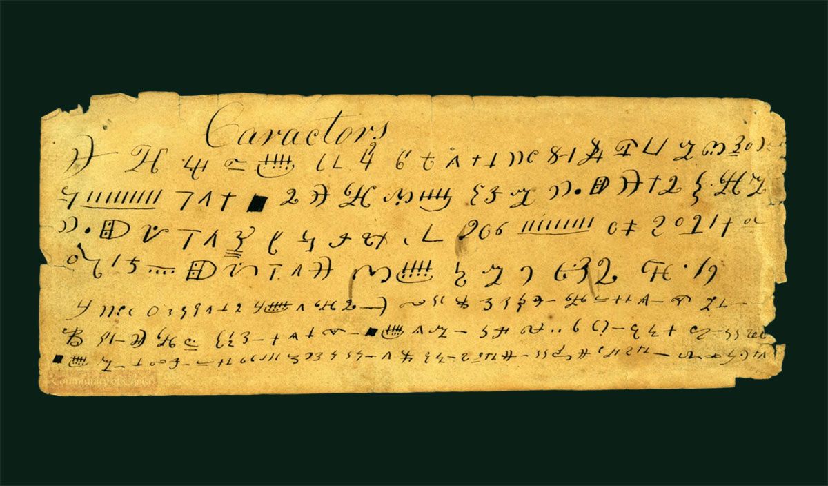 What Do We Know About the “Anthon Transcript”? | ScriptureCe