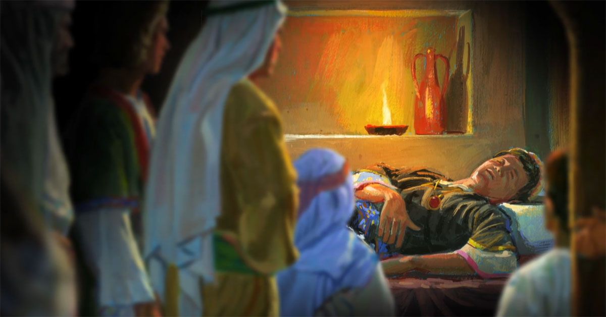 What Do We Learn About Ministering from the Account of Shere