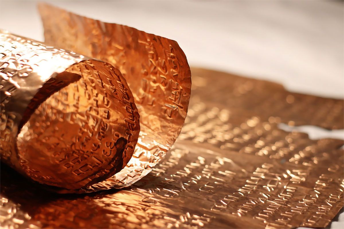 Is the Book of Mormon Like Other Ancient Metal Documents?