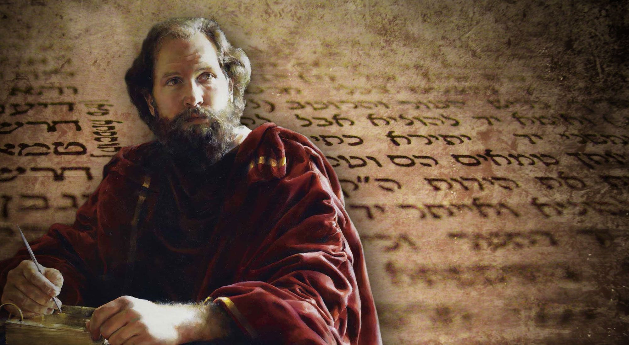Why Does Jacob Quote So Much from the Psalms? | ScriptureCen