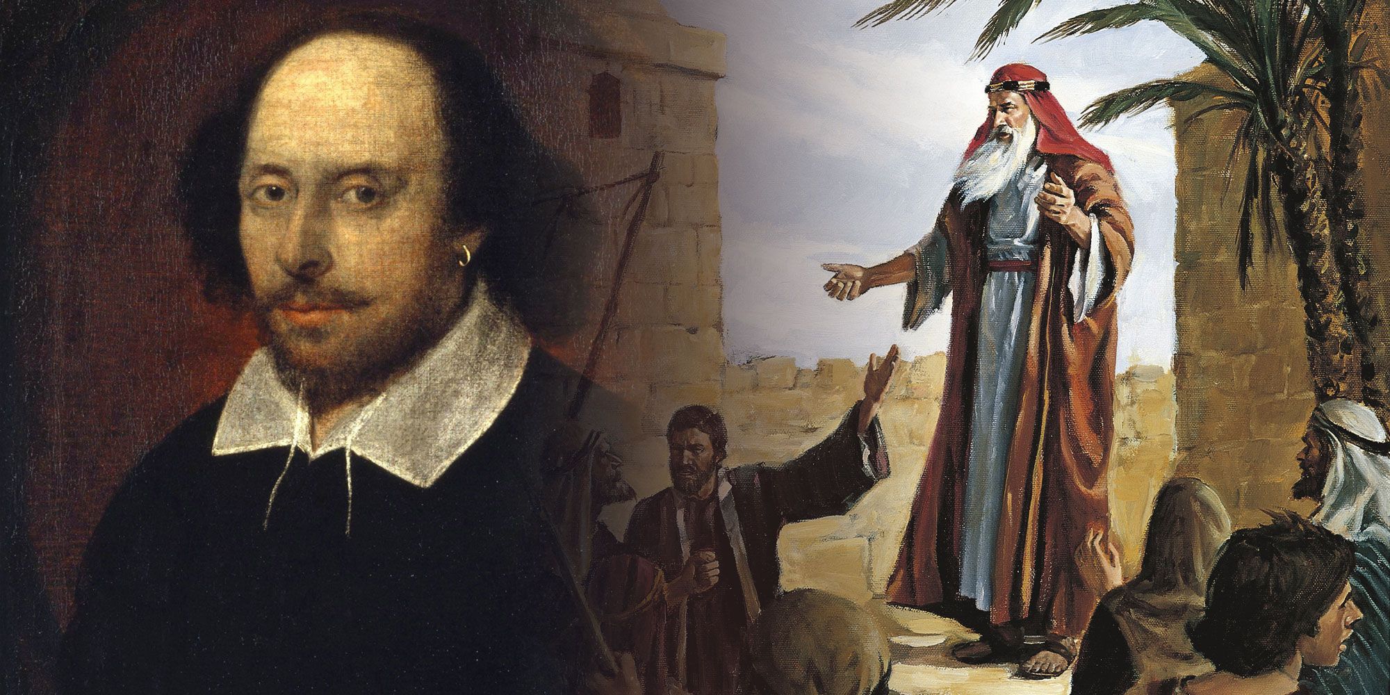 Did Lehi Quote Shakespeare? | ScriptureCentral