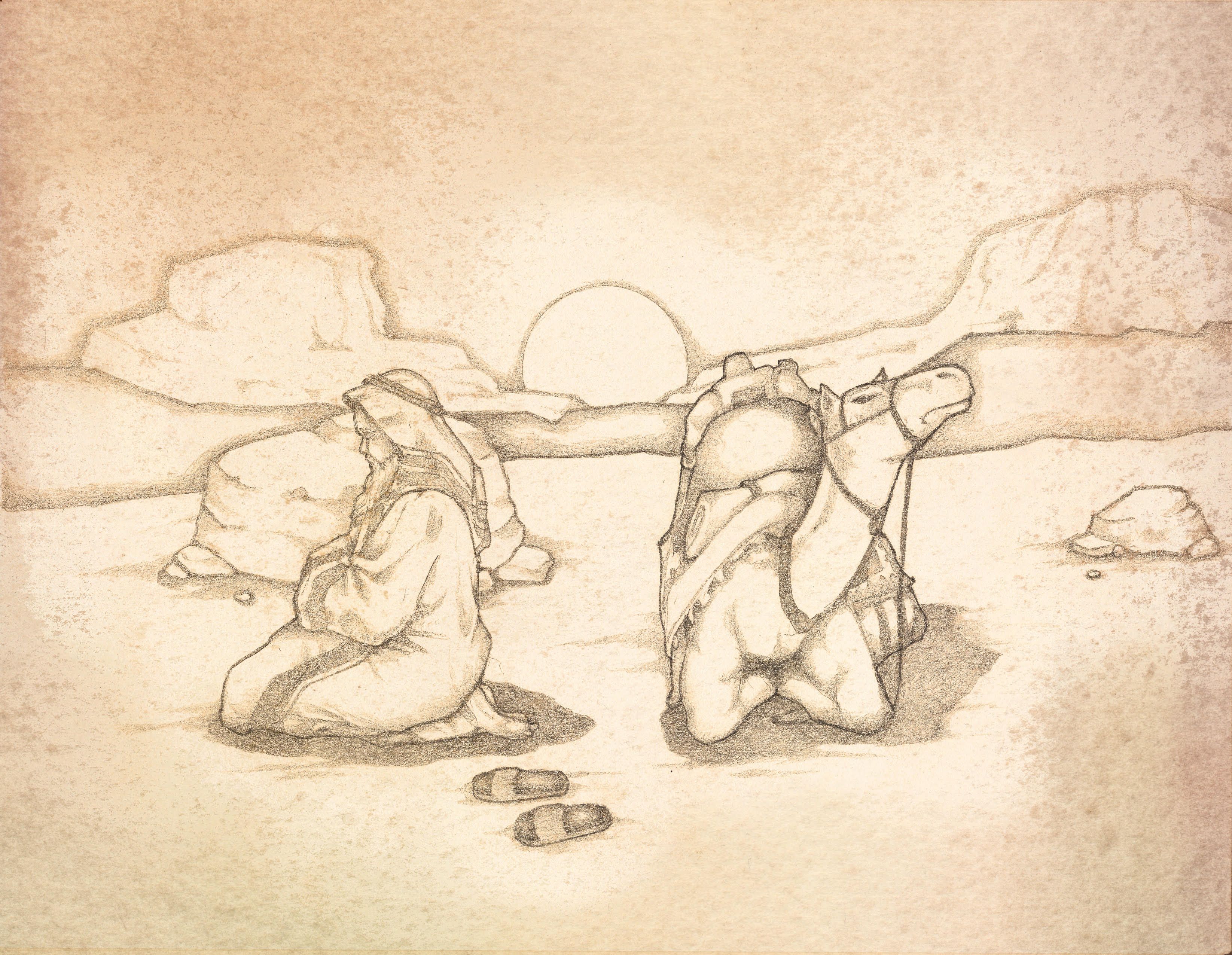 Lehi Praying | ScriptureCentral