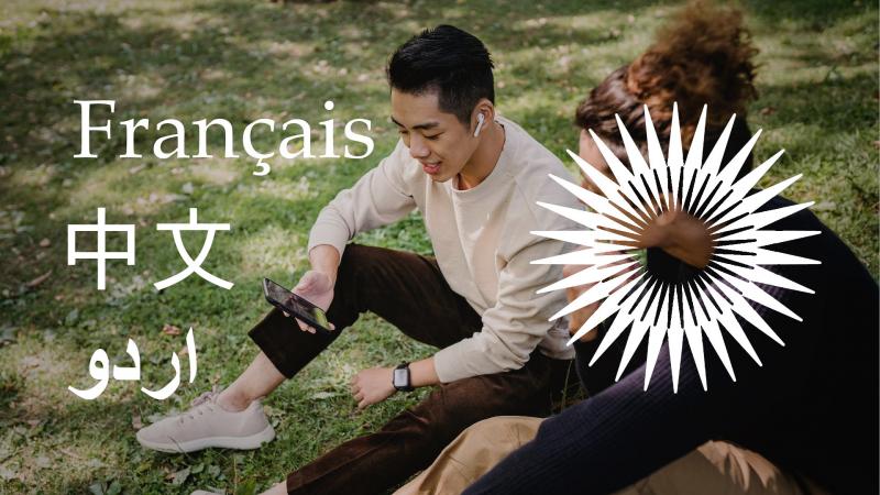 Scripture Central Expands its International Horizons for 202