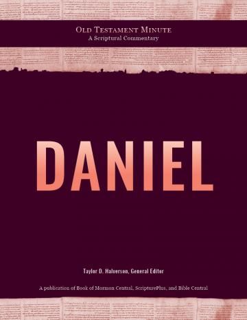 Daniel | ScriptureCentral