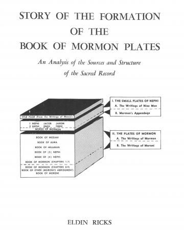 Story of the Formation of the Book of Mormon Plates | Script