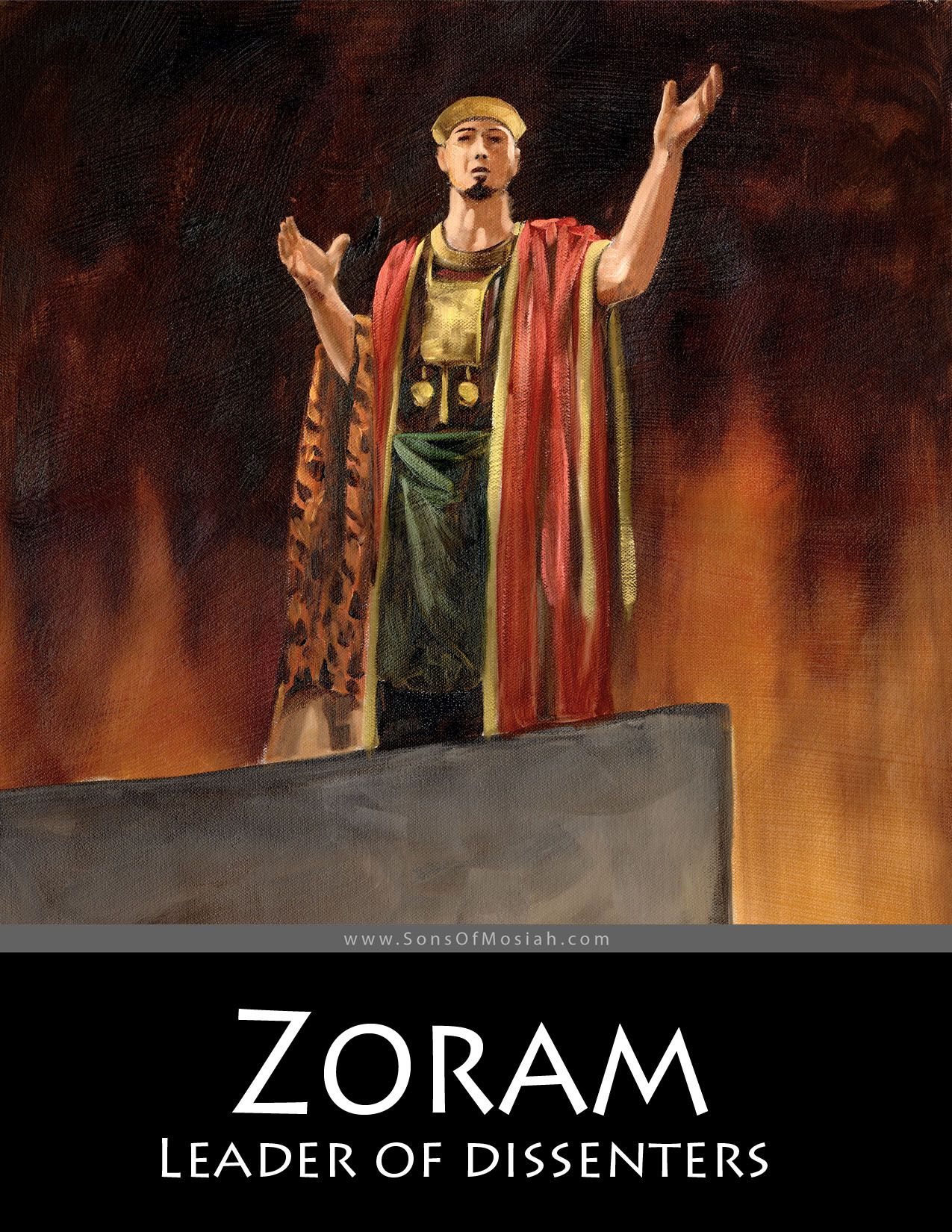 Zoram (Nephite Apostate) | ScriptureCentral